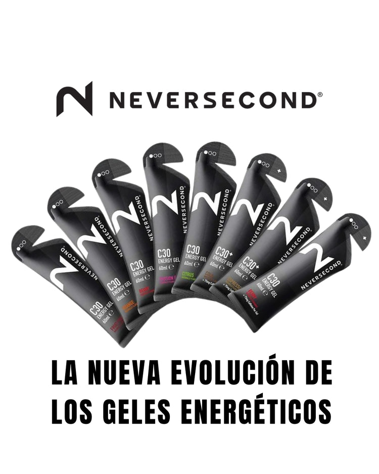 Neversecond México | Distribuidor Oficial | Geles y Carbohidratos 2:1 ...